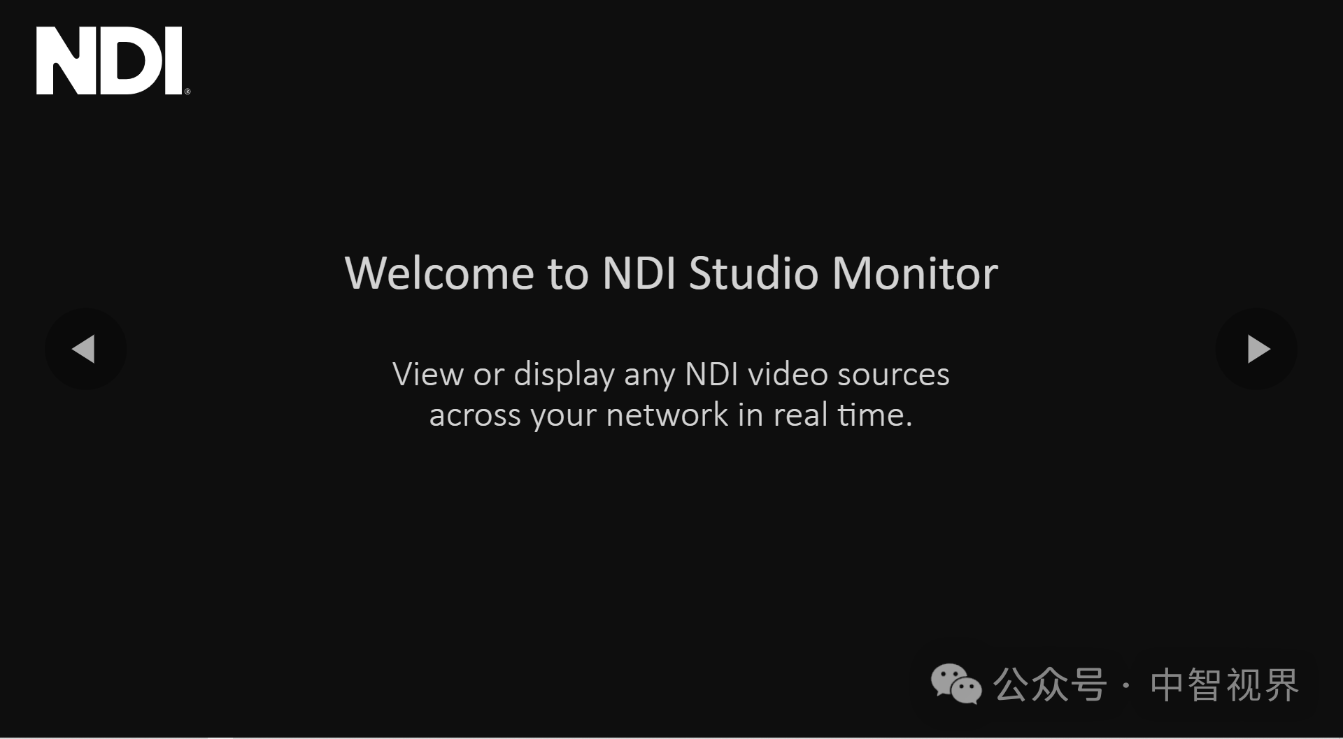 《NDI Tools》-Studio Monitor - NDI教程 - NDI Tools官网 - NDI Tools 中文版本下载 NDI软件中国官网