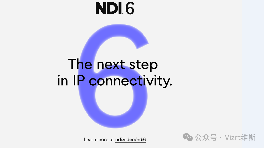 NDI® 6 ：IP连接的下一步 - NDI新闻 - NDI Tools官网 - NDI Tools 中文版本下载 NDI软件中国官网